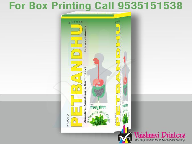 Medical Box Printers, Medical Box Printing, Box Printers - Box Printing ...
