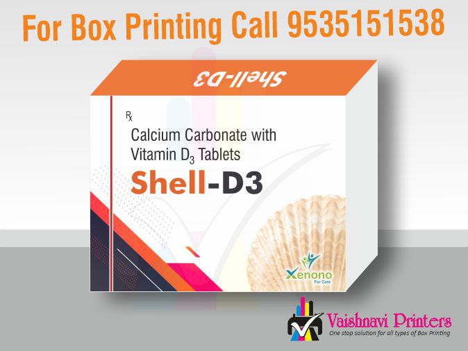 Medical Box Printers, Medical Box Printing, Box Printers - Box Printing ...