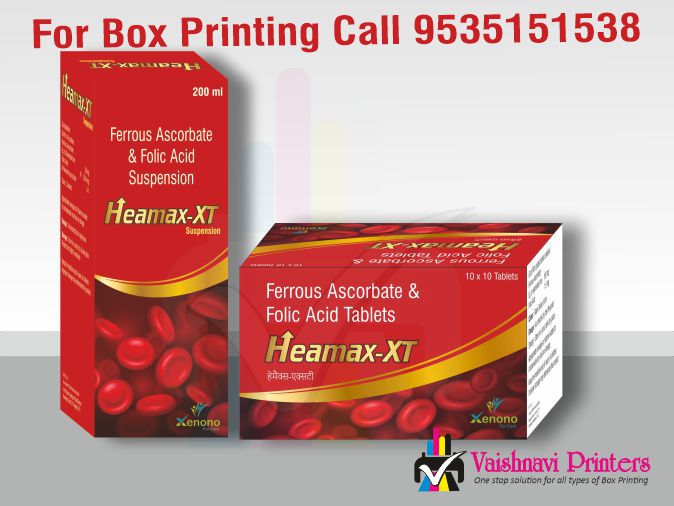 Medical Box Printers, Medical Box Printing, Box Printers - Box Printing ...